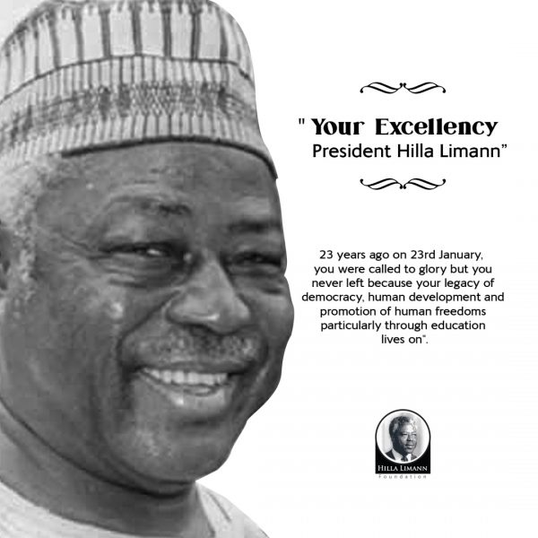 His Excellency Hilla Limann | R.I.P Ghana